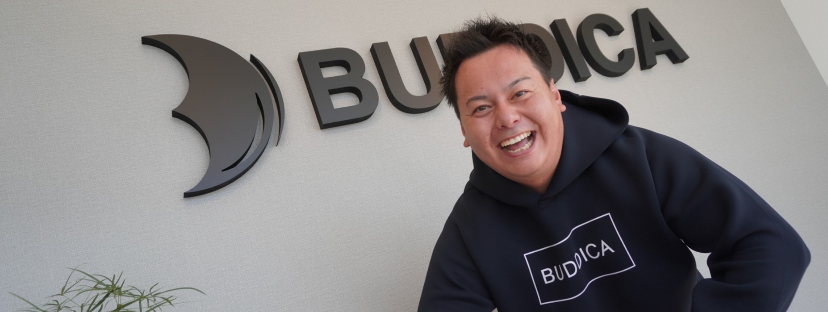 福岡南店｜【公式HP】業販五つ星認定店・業販専門店BUDDICA(バディカ) オートサーバー認定五ッ星店